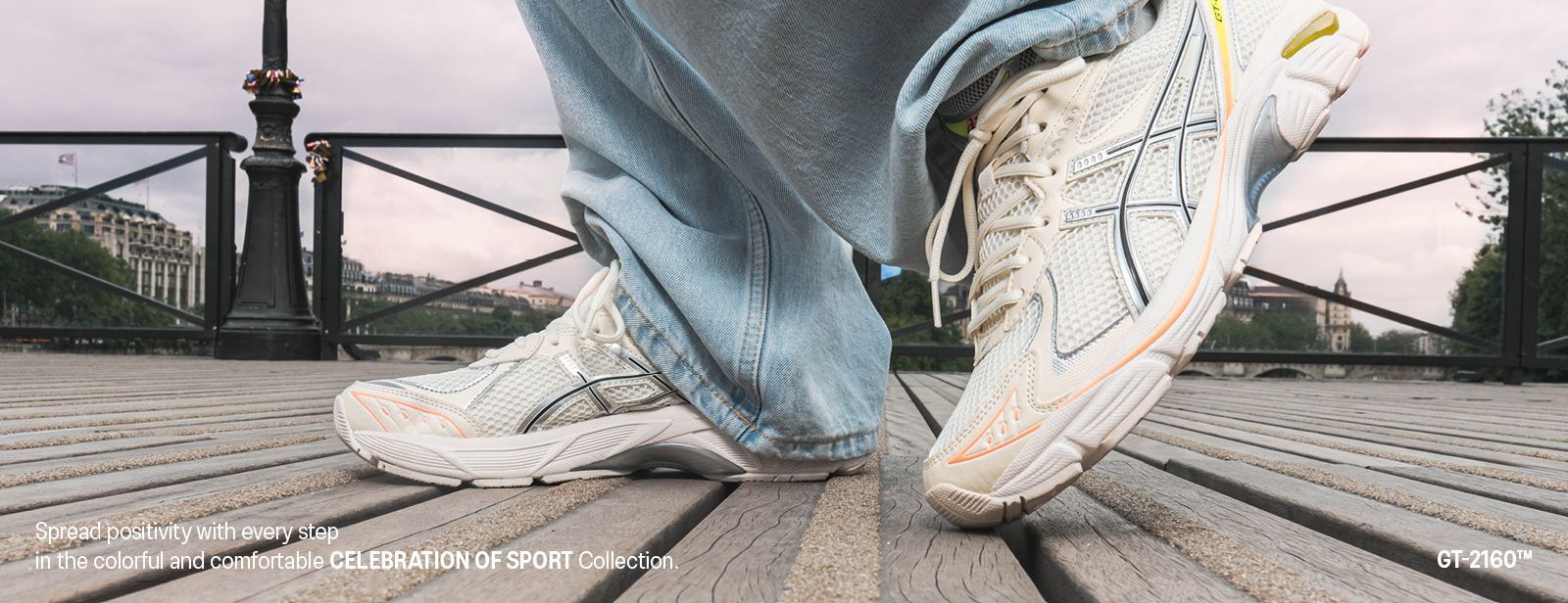 Asics – BH Plug